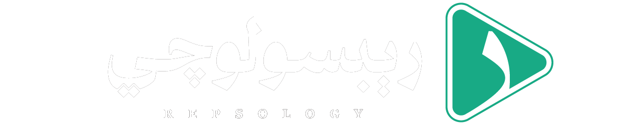 ريبسولوجي – منصة إعلامية للرعاية الصحية تبرز قصص المجال والعاملين به
